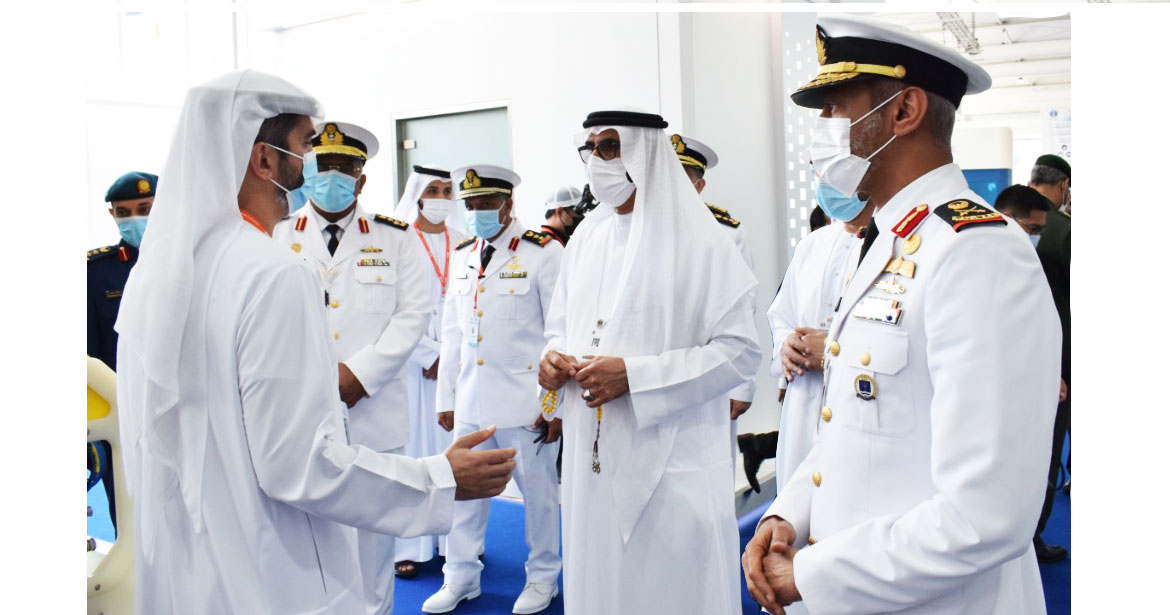 TASNEEF Maritime Services